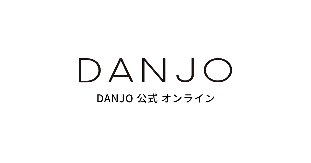 DANJO 公式 オンライン